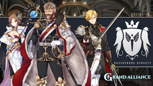 Incontra una delle casate nobili di Grand Alliance: la dinastia ...