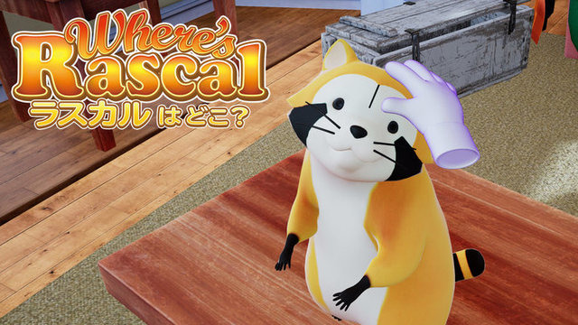 Crunchyroll - Rascal the Raccoon Invades Virtual Reality