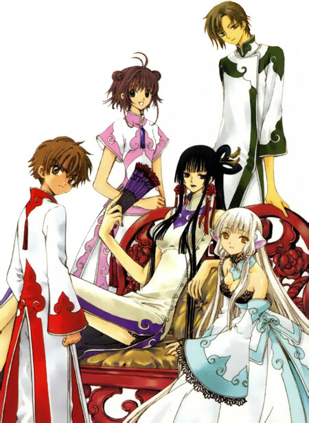 Crunchyroll - Clamp - Everything about Clamp - Group Info
