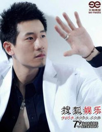 Qiubo Guo