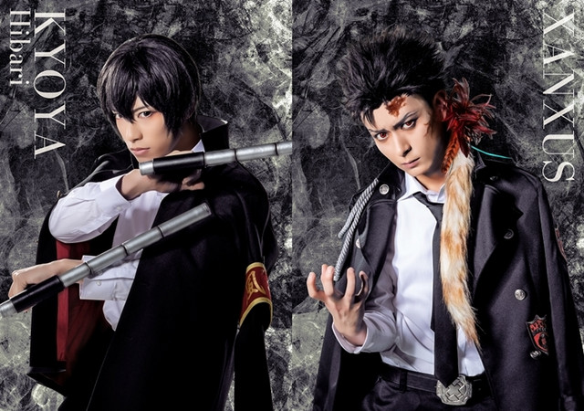 Katekyo Hitman Reborn Stage Play Varia Arc Part 2 Visuals | JCR Comic Arts