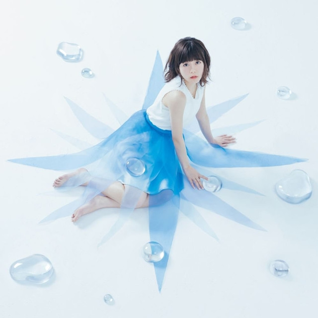 Crunchyroll Voice Actress Inori Minase Delivers Her Cute Singing Voice In Kirin Lemon Tribute
