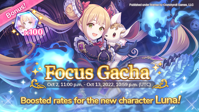 Crunchyroll Cygames Lanzar Princess Connect Redrive