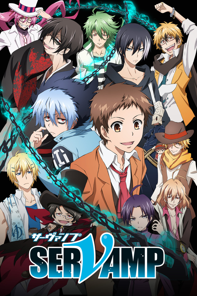 SERVAMP - Ver en Crunchyroll