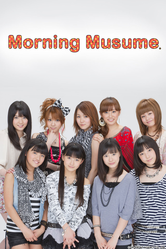 Morning Musume - Watch on Crunchyroll