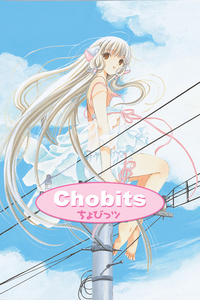 Chobits [Manga] [PDF] [Español] [MEGA][LINK DIRECTO]