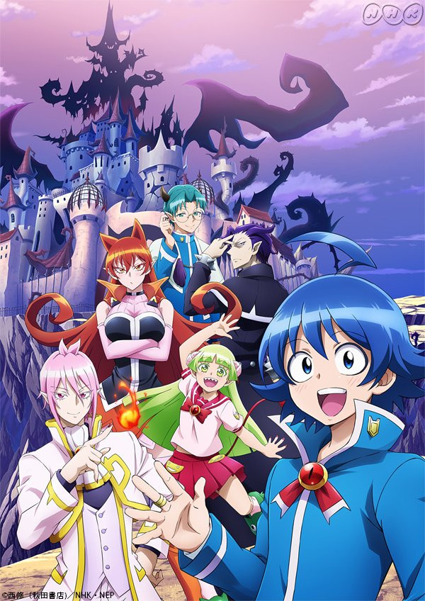 Crunchyroll School Is Diabolical In Mairimashita Iruma kun TV Anime 