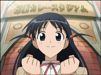 Watch School Rumble Ni Gakki - MyAnimeList.net