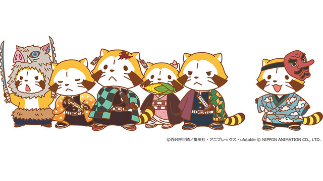 Crunchyroll - Rascal the Raccoon Invades Demon Slayer with Adorable ...