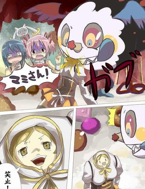 Namanaka Hyaku Percent 3 Namanaka Hyaku Percent 2