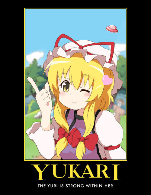 Touhou Youmu Quotes Youmu | Wiki | Touhou Project Amino