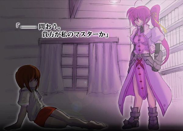 Fate/ Series Image Thread (wallpapers, gif, etc.) - Page 226 ...