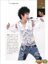 Crunchyroll - Lu Hu - Overview, Reviews, Cast, and List of Episodes ...