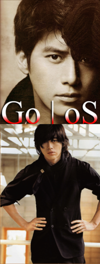 Crunchyroll - Go Soo - Overview, Reviews, Cast, and List of Episodes ...